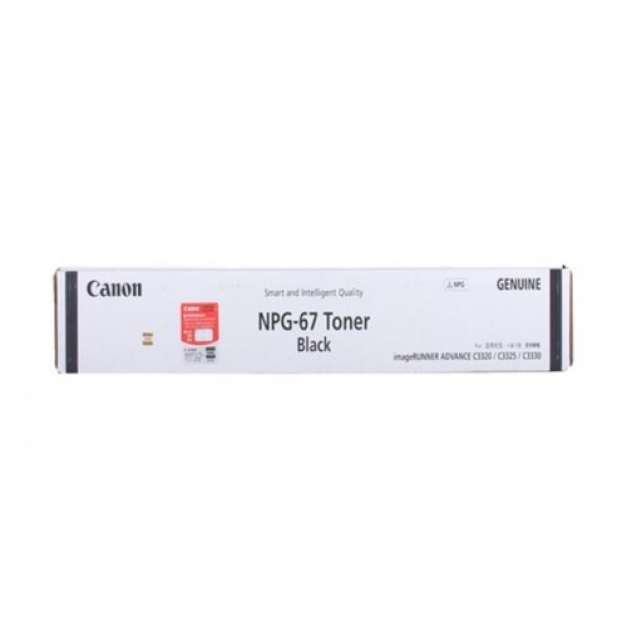 Canon NPG-67 Black Toner Cartridge - Basictech